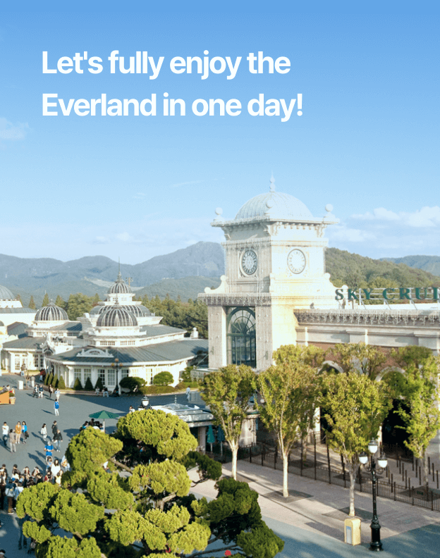 EVERLAND RESORT
