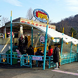 EVERLAND RESORT