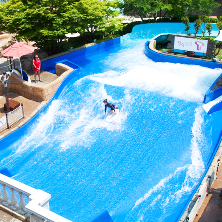 EVERLAND RESORT